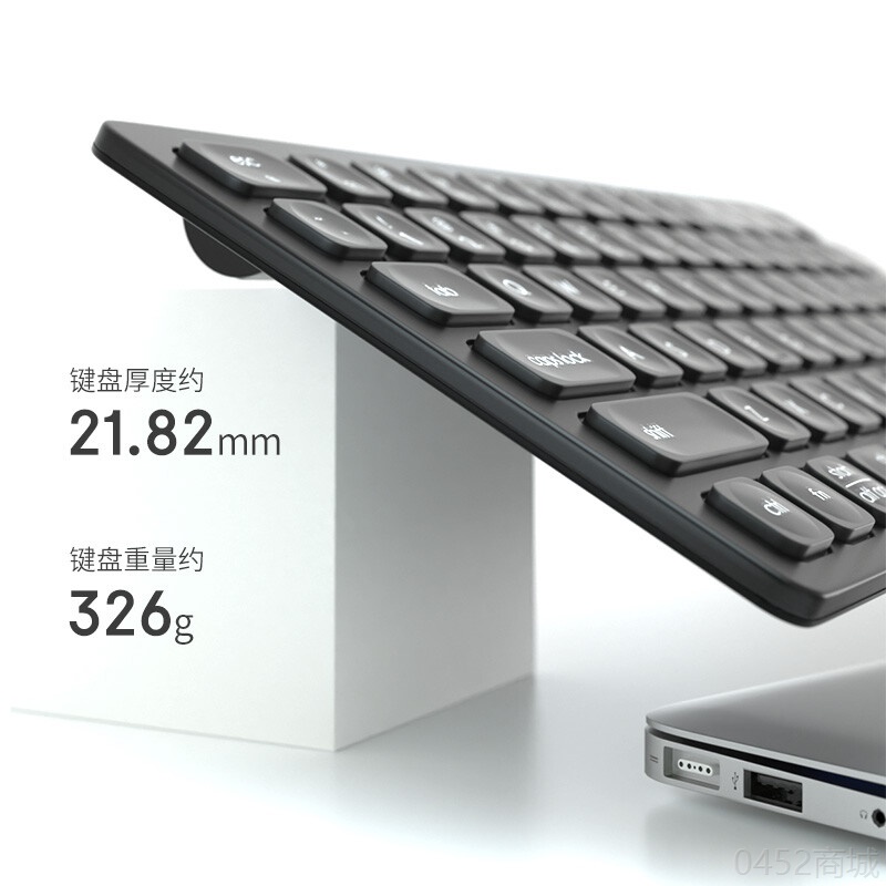 惠普（HP）CS750 无线键鼠套装 无线蓝牙双模式键鼠套装 轻薄小尺寸