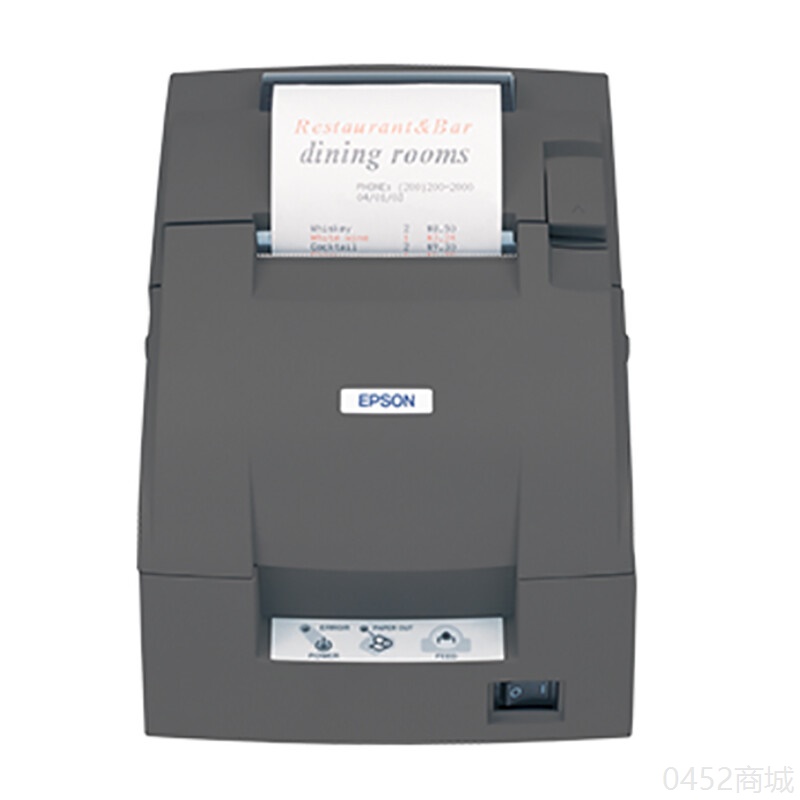 爱普生（EPSON）TM-U220B 76mm针式打印机