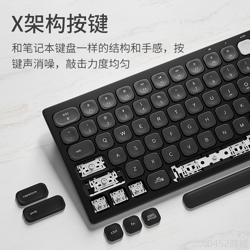 惠普（HP）CS750 无线键鼠套装 无线蓝牙双模式键鼠套装 轻薄小尺寸