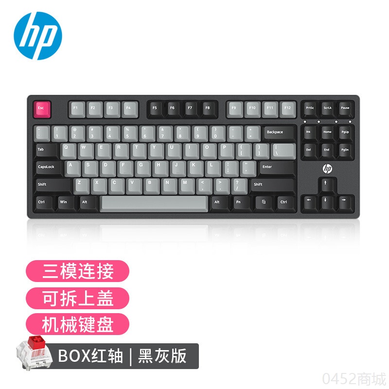 惠普（HP）CS750 无线键鼠套装 无线蓝牙双模式键鼠套装 轻薄小尺寸