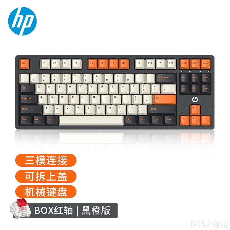 惠普（HP）CS750 无线键鼠套装 无线蓝牙双模式键鼠套装 轻薄小尺寸