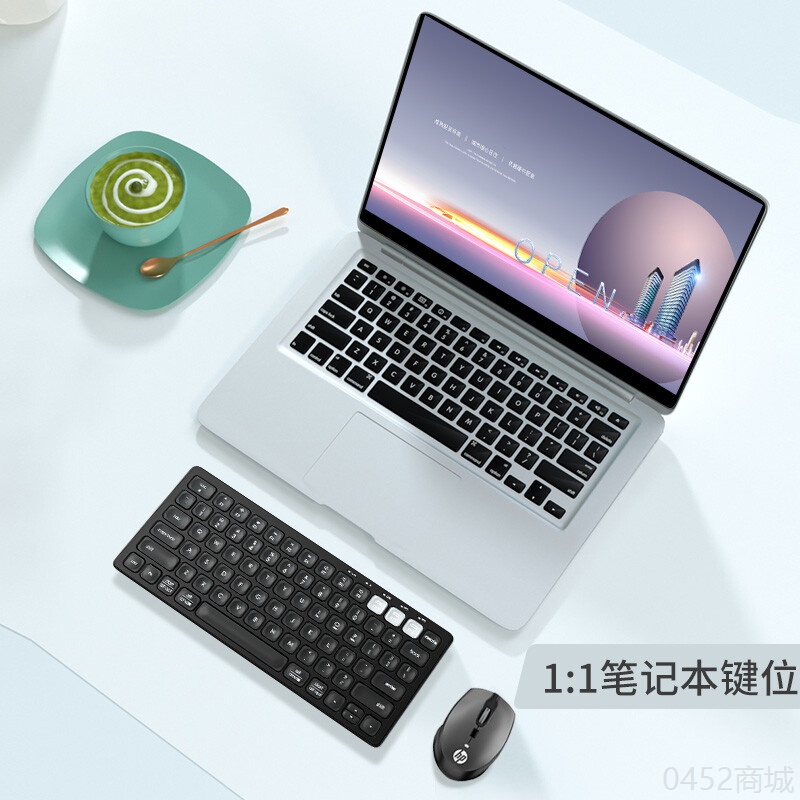 惠普（HP）CS750 无线键鼠套装 无线蓝牙双模式键鼠套装 轻薄小尺寸